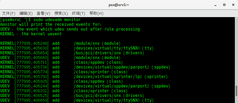 Linux串口驱动加载过程_sys tty device driver 物理串口-CSDN博客