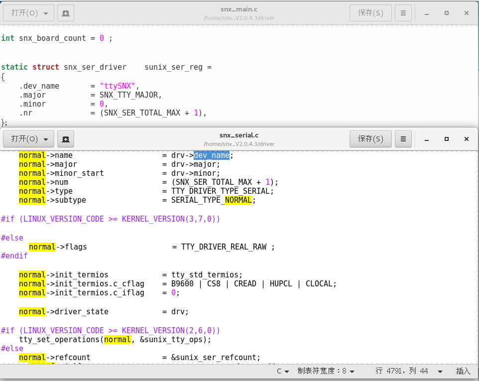 Linux串口驱动加载过程_sys tty device driver 物理串口-CSDN博客