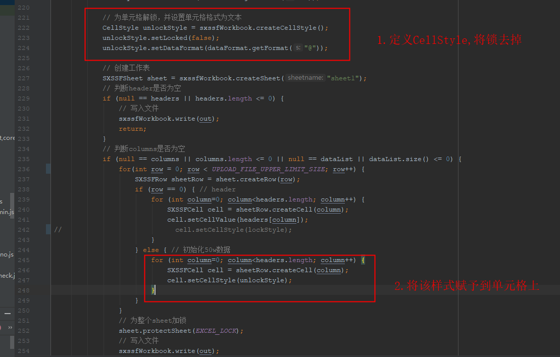 Java之使用poi导出excel文件，并为特定单元格加锁java导出excel锁定单元格 Csdn博客 