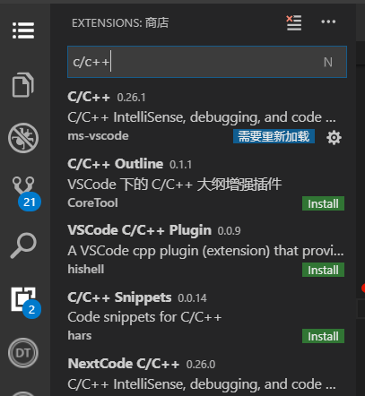 vscode配置C/C++ windows编译环境。-CSDN博客