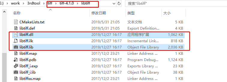 【TIFF】二.libtiff编译x64版本_libtiff 源码-CSDN博客