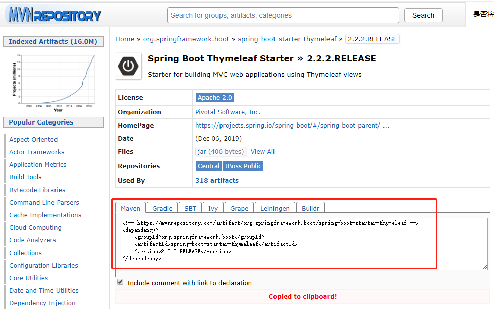 'dependencies.dependency.version' for org.springframew解决方法-CSDN博客