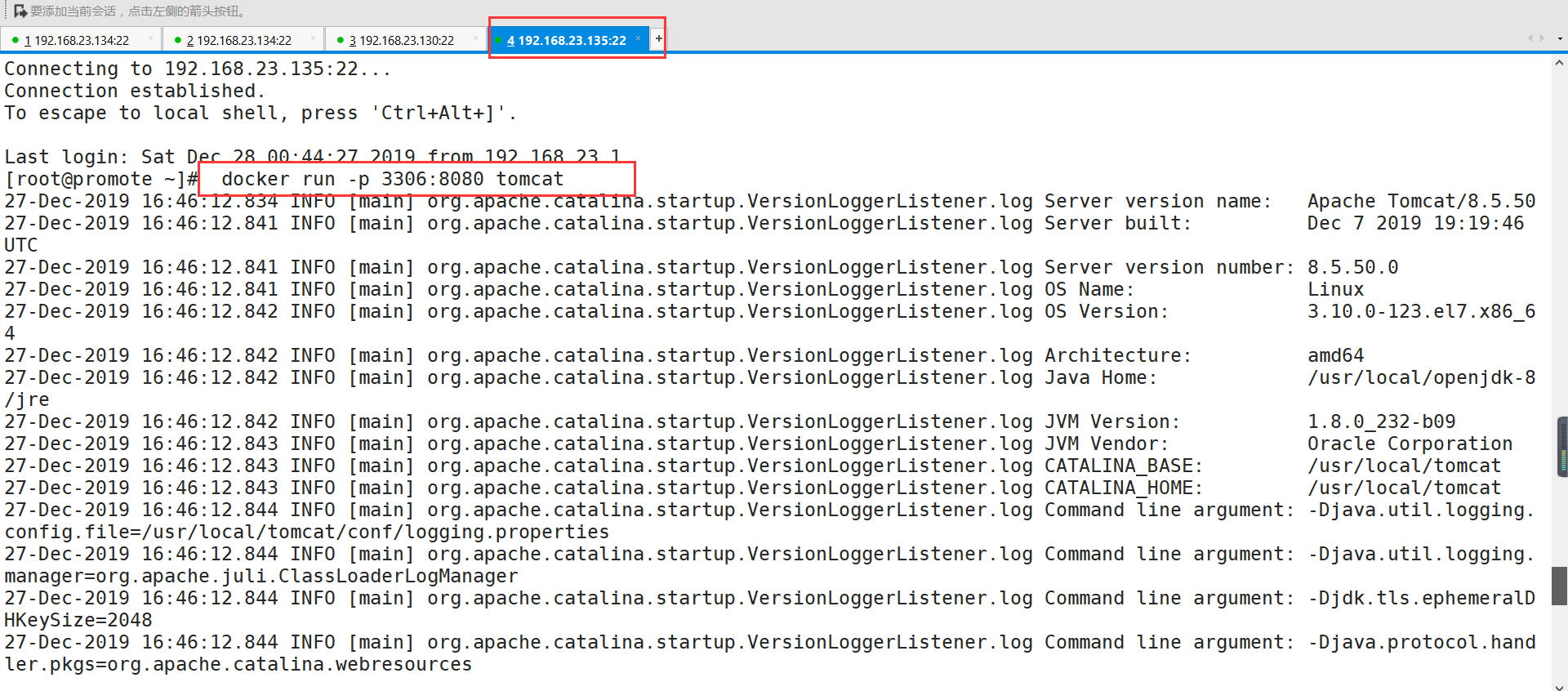 在Linux上测试网络的命令之一（ping\telnet\nmap\nc)_telnet 测网速-CSDN博客