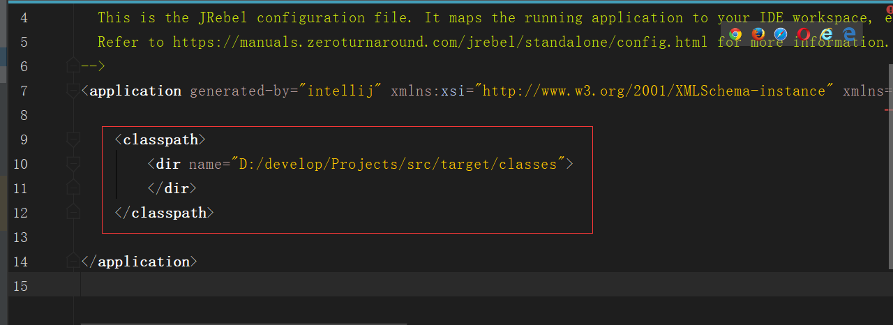 Jrebel启动模块报错： Invalid rebel.xml:Directory 'D:/target/classes' does not exist （rebel.xml中路径无效 ...