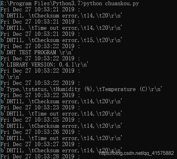 毕设笔记05 使用python读取arduino端口温湿度数据并保存到本地ardunio保存数据 Csdn博客