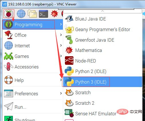 树莓派怎么运行python程序？_树莓派vnc怎么连接py-CSDN博客