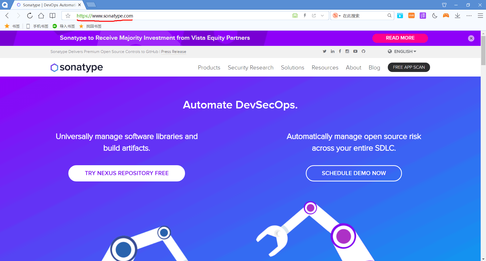 maven快速入门第十四讲——nexus私服简介及安装_nexus官网-CSDN博客