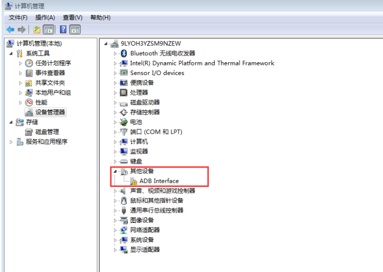记：解决adb Interface 找不到驱动程序方法 Csdn博客 