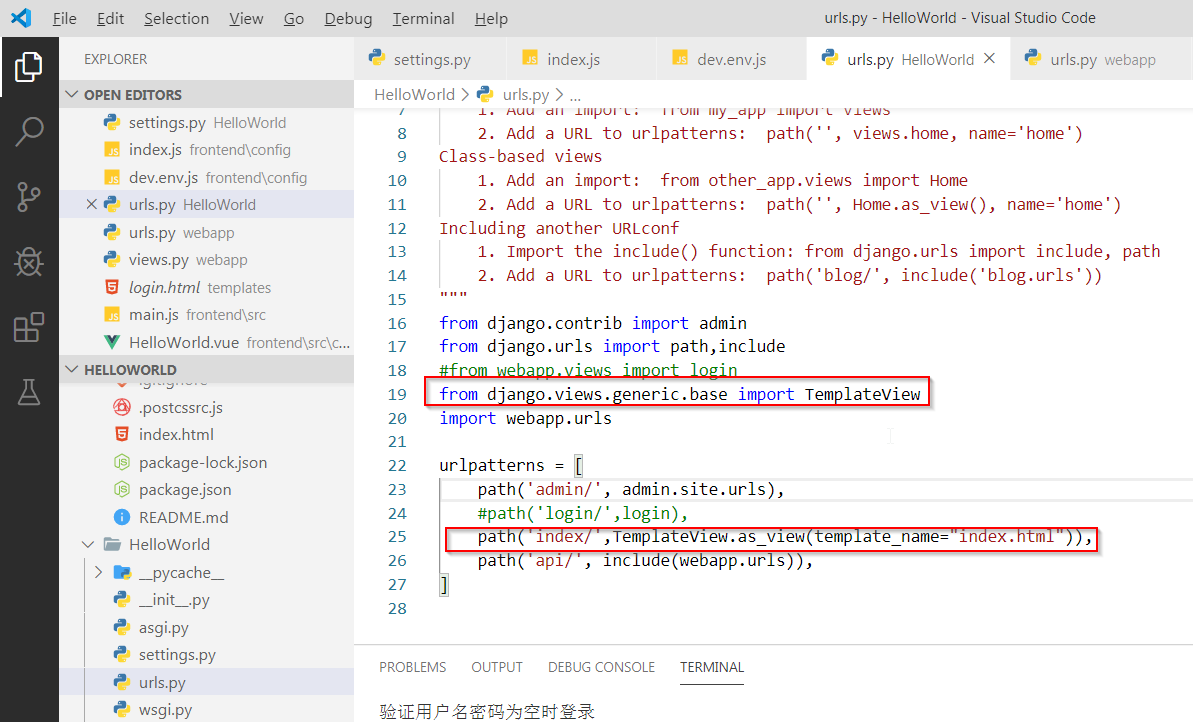 VSCode搭建VUE+Django前后端分离环境_vscode创建前后端分离的django-vue项目-CSDN博客