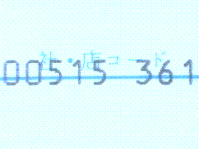 Halcon例程分析12：OCR文字识别模型训练_halcon字符识别可以在原理的模型基础上训练吗-CSDN博客