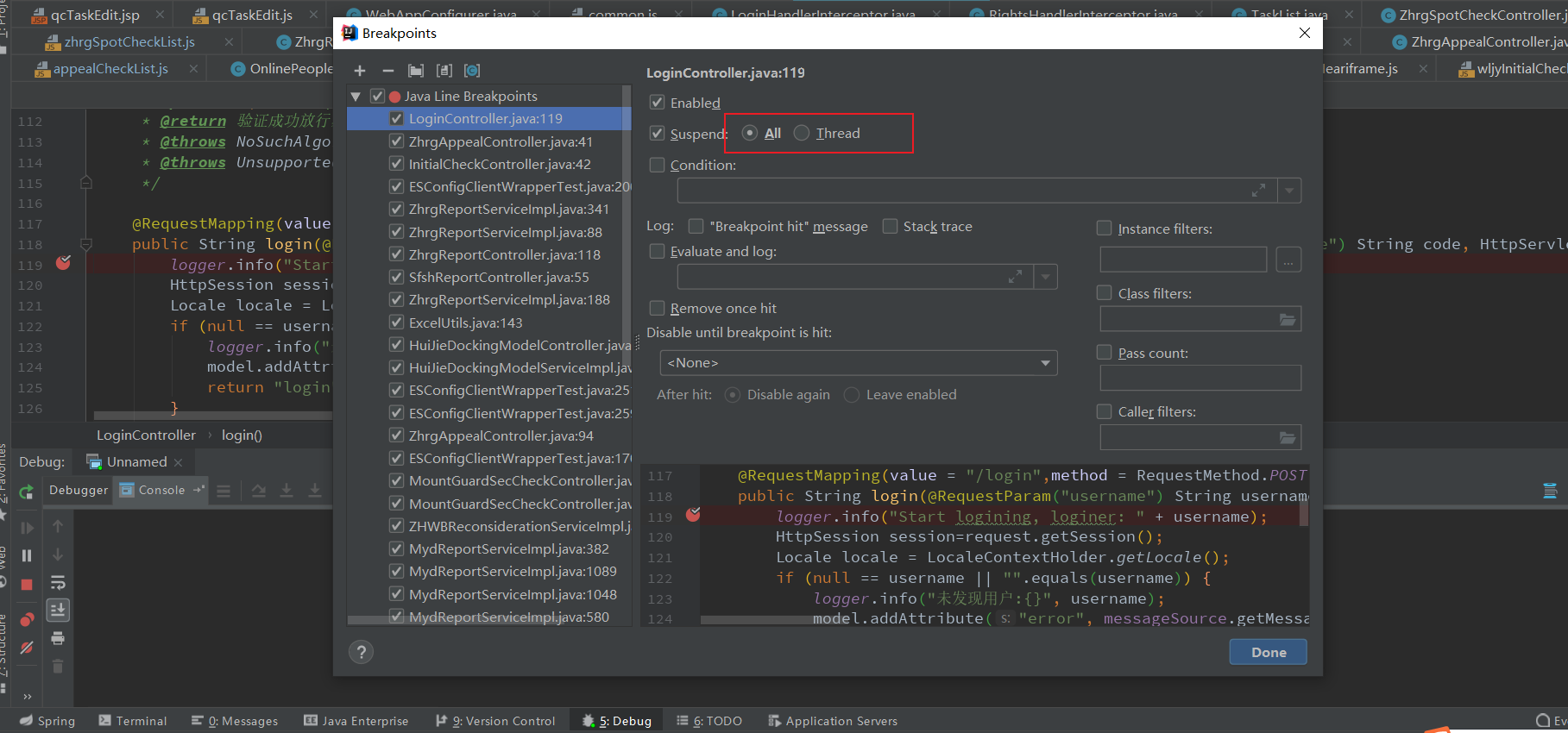 idea debug时tomcat多线程变单线程问题_idea变成单线程-CSDN博客