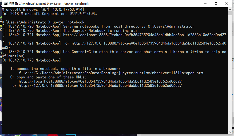 Jupyter notebook的详细操作_jupyterbook文件后缀-CSDN博客