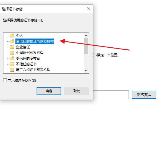 手把手教你在python中安装Winio_python winio-CSDN博客