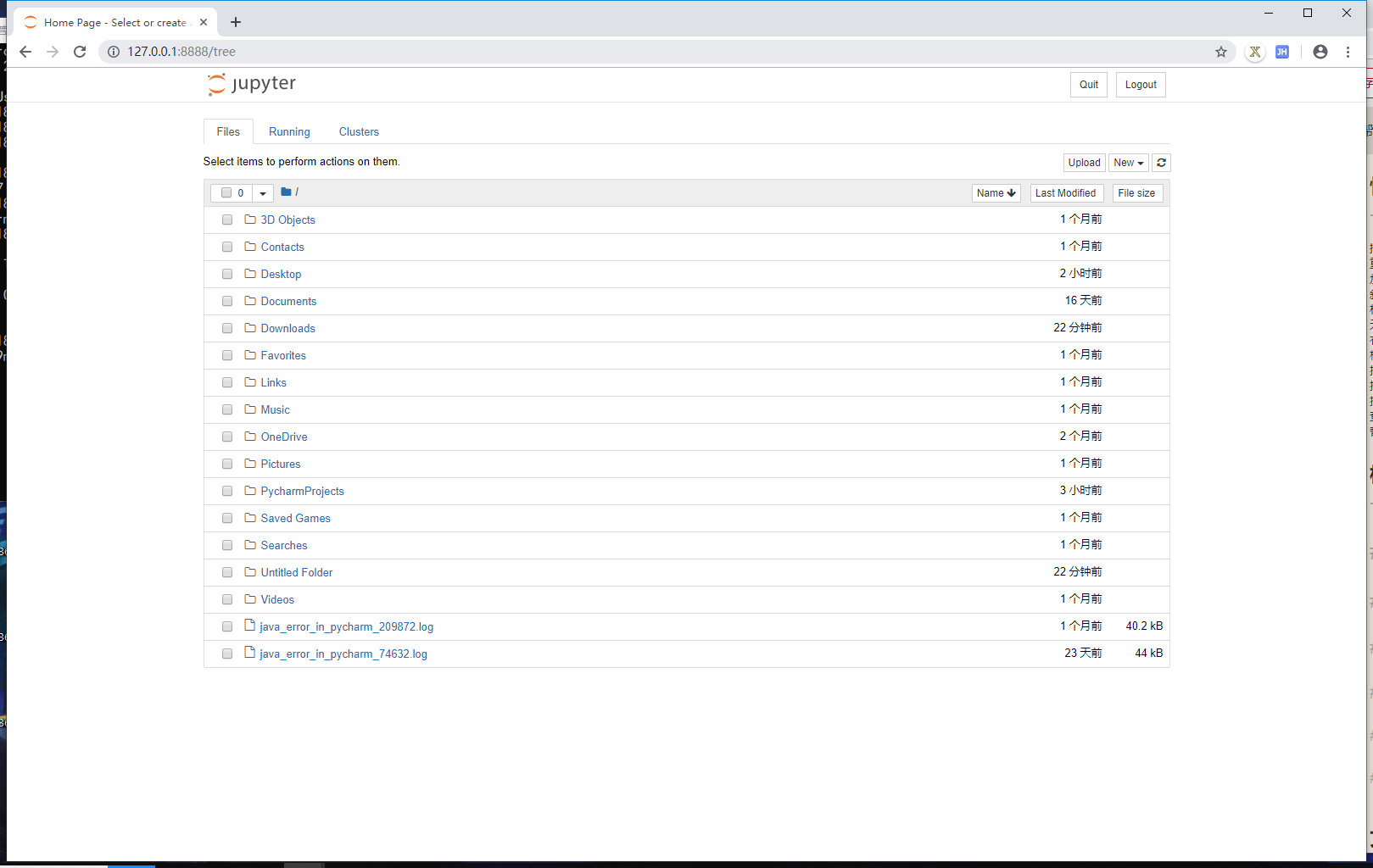Jupyter notebook的详细操作_jupyterbook文件后缀-CSDN博客