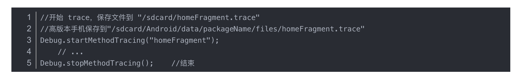 traceview使用总结_在新版as中如何打开trace文件-CSDN博客