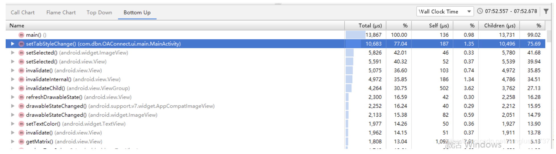 traceview使用总结_在新版as中如何打开trace文件-CSDN博客