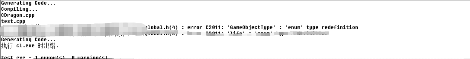 C++ ：error C2011:‘enum‘ type redefinition的解决方法汇总_enum' type redefinition-CSDN博客