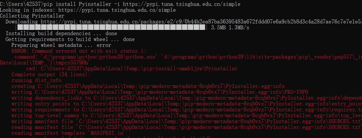 Python安装Pyinstaller失败，Preparing wheel metadata ... error-CSDN博客