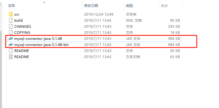 Kettle连接MySQL报错：错误连接数据库 [mysql] : org.pentaho.di.core.exception.KettleDatabaseException的解决办法-CSDN博客