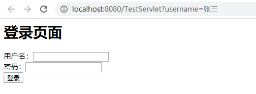 Java Ee基础(9):servlet的请求处理(request和response对象)javaee技术平台servletrequest和servletresponse Csdn博客