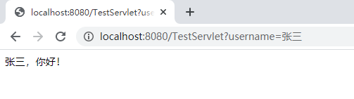 Java Ee基础(9):servlet的请求处理(request和response对象)javaee技术平台servletrequest和servletresponse Csdn博客