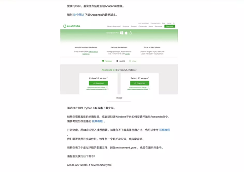 iPad该如何运行Python代码？_ipad怎么看python项目-CSDN博客