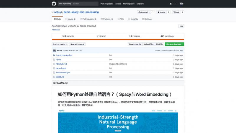 iPad该如何运行Python代码？_搬砖的苦行僧的博客-CSDN博客