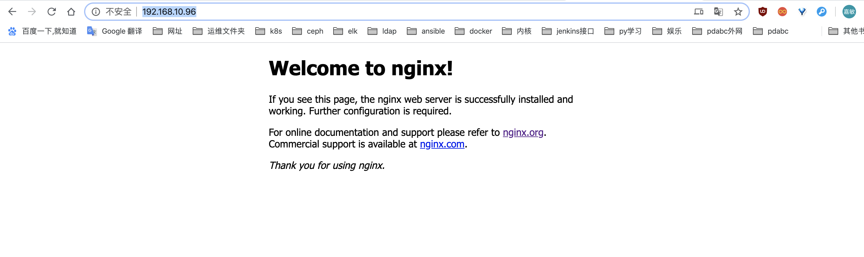 [nginx]-nginx 安装naxsi模块-CSDN博客
