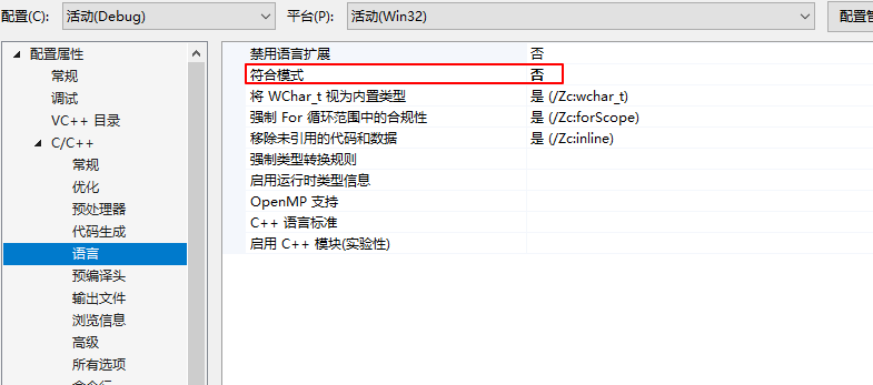 Directx12学习笔记（四）代码部分 D3dutil H Csdn博客