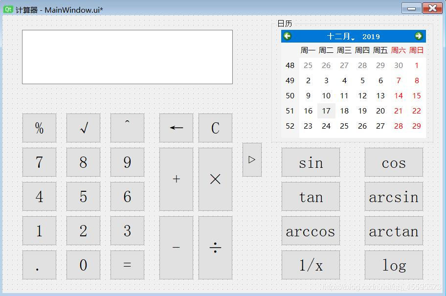 Python语言系统学习15：作品——PYQT制作简易计算器_用pyqt5设计计算器心得体会-CSDN博客