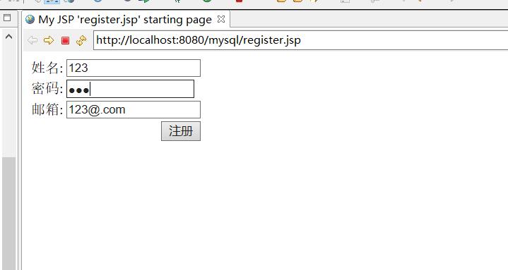 Struts2框架连接mysql数据库_struts怎么连接数据库-CSDN博客