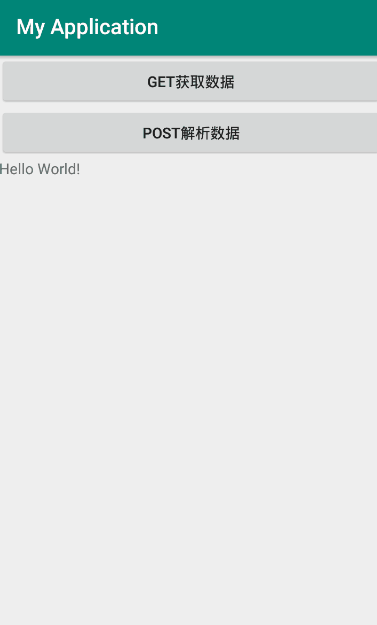 获取网页json数据stream转换展示unicode转换utf8get与post对比解析数据tconnecttimeout3000 Csdn博客