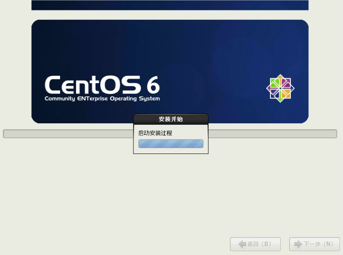 03-在VirtualBox上安装CentOS6.10_centos 6.10 iso文件下载-CSDN博客
