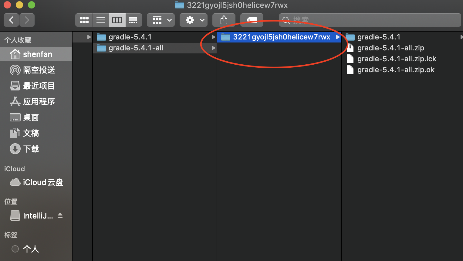 MAC之ERROR: Connection refused (Connection refused)-CSDN博客