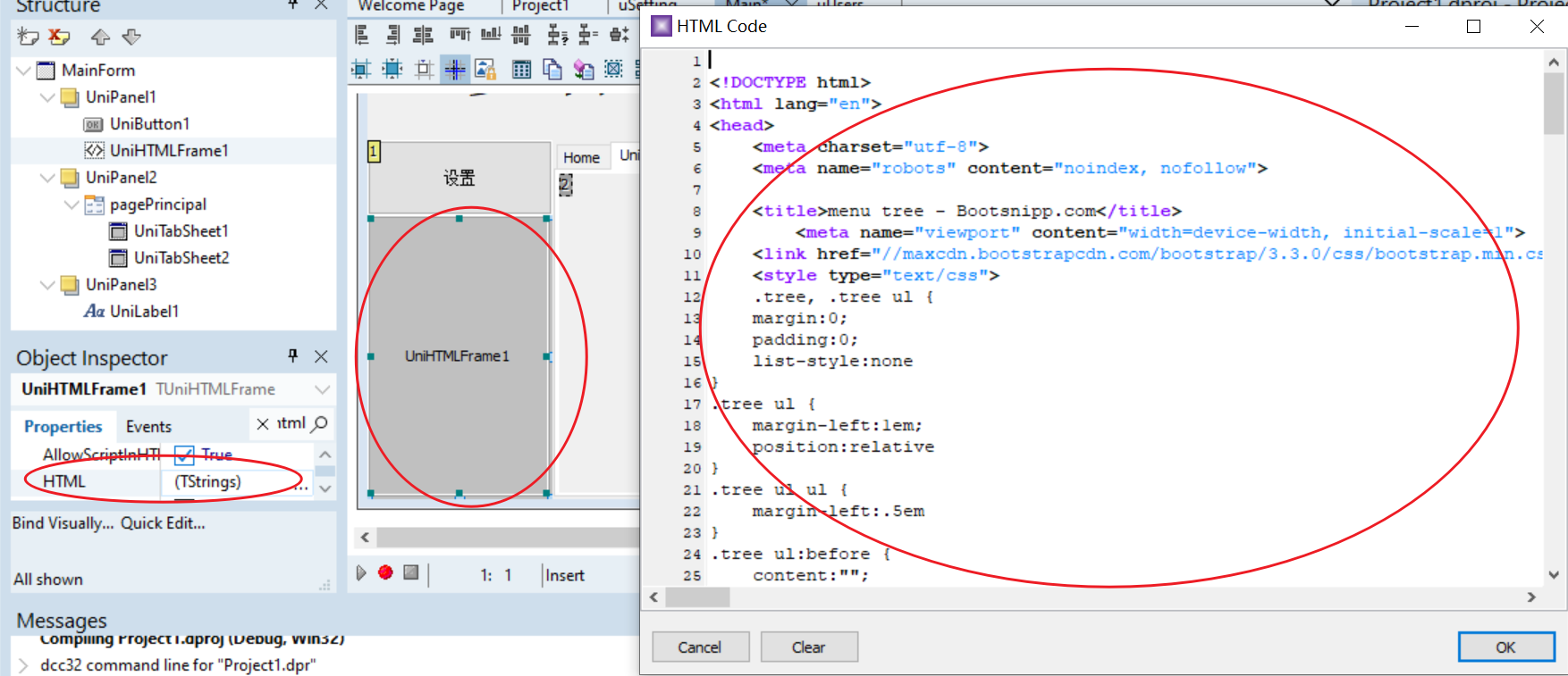 UniGui中实现bootstrap的菜单（UniHTMLFrame）-CSDN博客