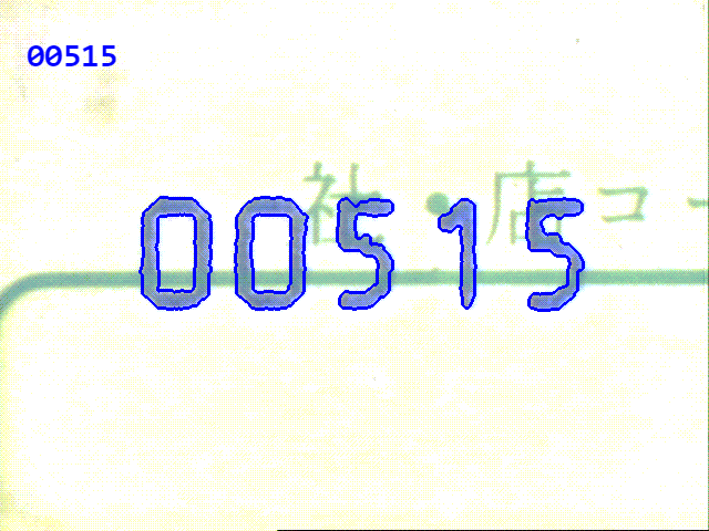 Halcon例程分析13：OCR文字识别_halcon中文字符识别-CSDN博客