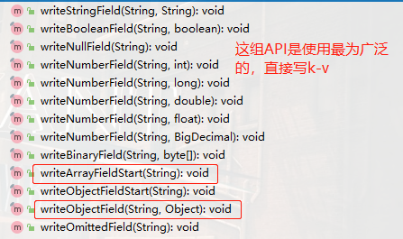 [享学Jackson] 二、jackson-core之流式API与JsonFactory、JsonGenerator、JsonParser-CSDN博客