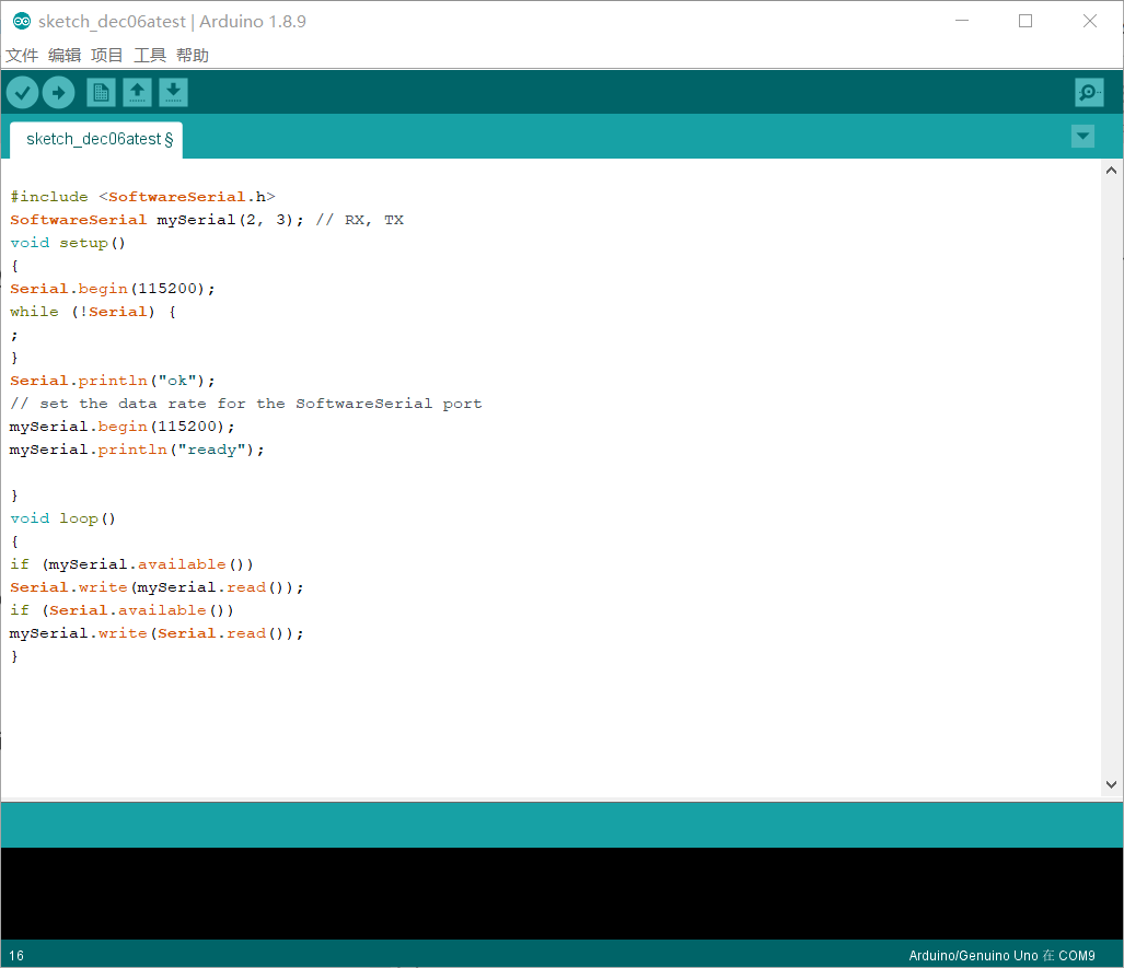 【小白入门】超详细Arduino uno接入onenet云平台教程（TCP透传）_arduino发布到onenet云平台-CSDN博客