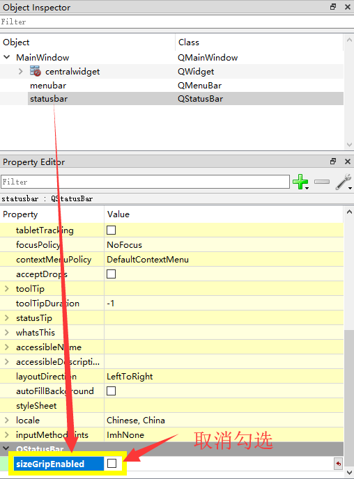 [Qt]Qt Designer 隐藏边框后并设置固定尺寸后右下角依然有缩放三角形_qt arm 去除窗口右下角的小三角-CSDN博客