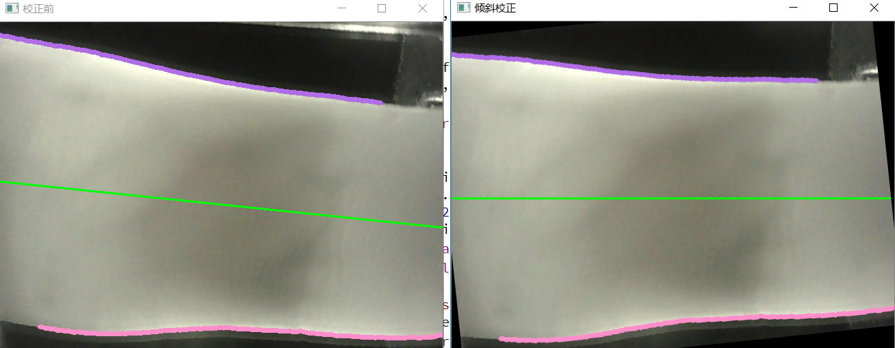 OpenCV--直线拟合fitLine及求两直线对称轴_imgproc.fitline-CSDN博客