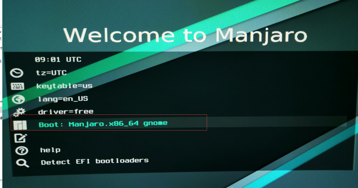 manjaro安装i3桌面_manjaro i3 安装界面乱码-CSDN博客