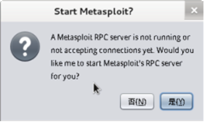 Kali学习 漏洞利用：41 Metasploit 的图形管理工具armitagemetasploit Armitage Csdn博客 