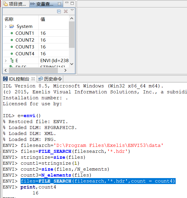 ENVI+IDL使用_envi idl-CSDN博客