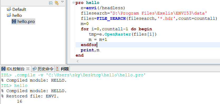 ENVI+IDL使用_envi idl-CSDN博客