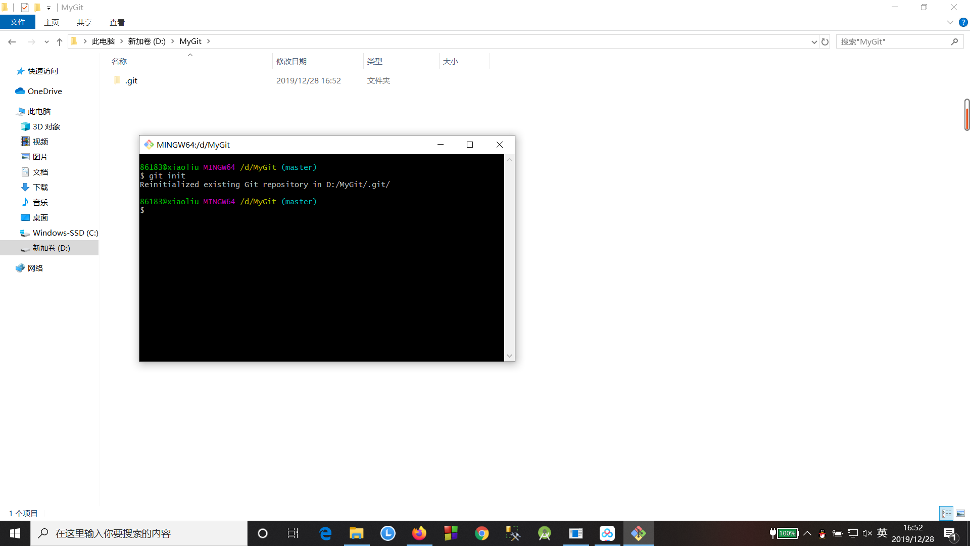 华为云+GitHub搭建个人博客_huaweiyun 如何运行github-CSDN博客