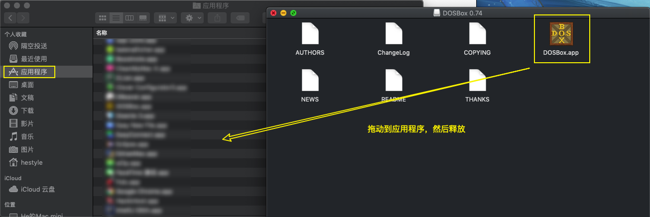 Mac 通过DOSBox搭建汇编环境（附编译、链接、执行、调试详细过程）_mac dosbox汇编-CSDN博客
