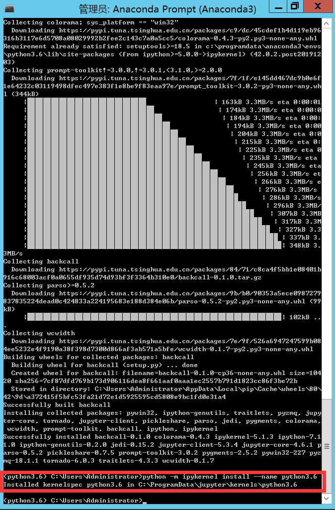 Python——[Anaconda+Jupyter Notebook+Python3.6]环境下安装face_recognition_jupyter安装face recognition-CSDN博客
