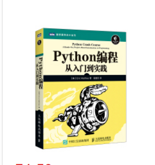 推荐的几本必看基础书_朱仕耿 数通知识宝典-CSDN博客
