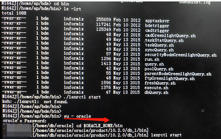 Linux环境下启动或停止Oracle监听_lsnrctl status no listener-CSDN博客