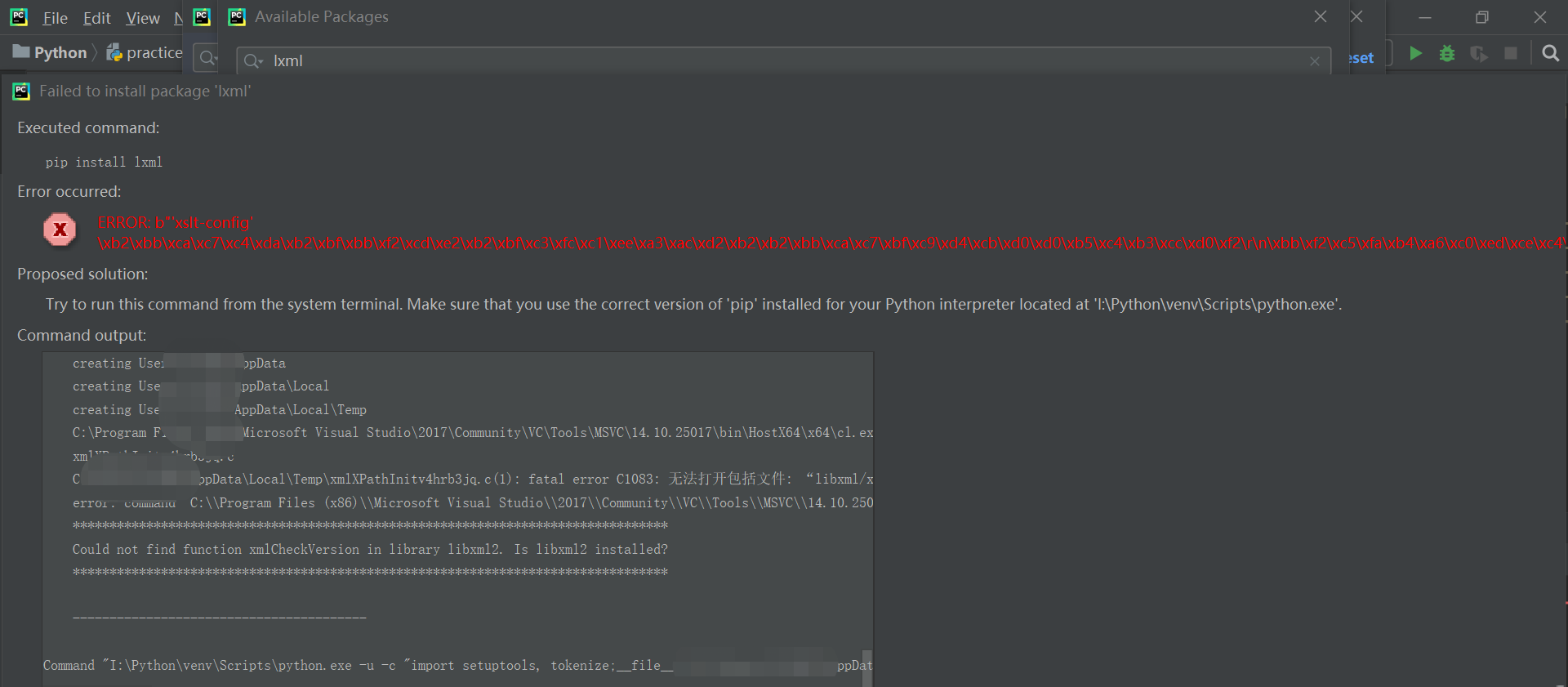 关于PyCharm装不上lxml_pychram下不了lxml-CSDN博客